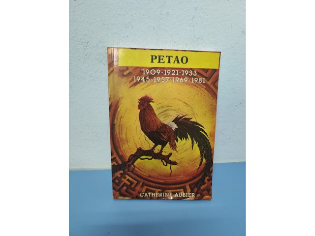 Petao – Catherine Aubier