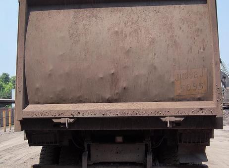 EICHER PRO 6028T G BB BS6 (10W BOX EICHER)- SL No. 5095