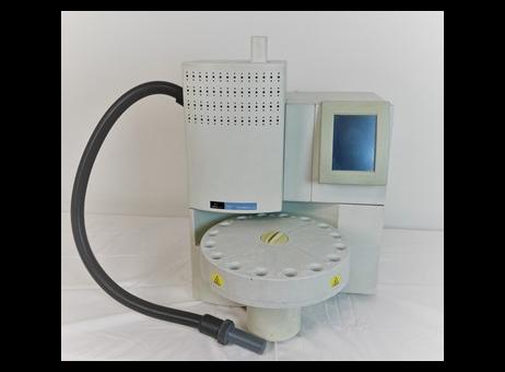 Hromatografski sistem Perkin Elmer Turbomatrix 16