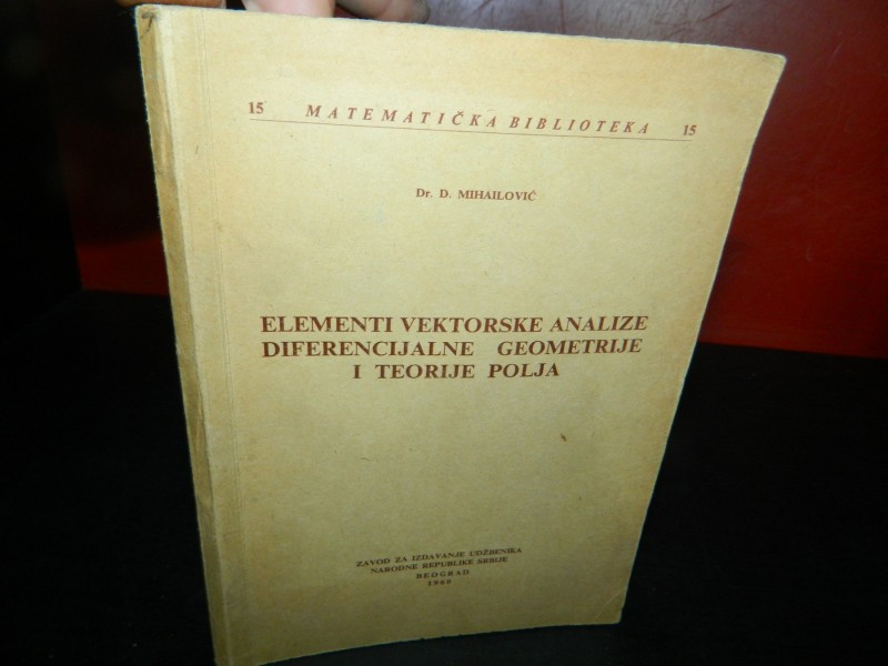 Elementi vektorske analize i teorije polja