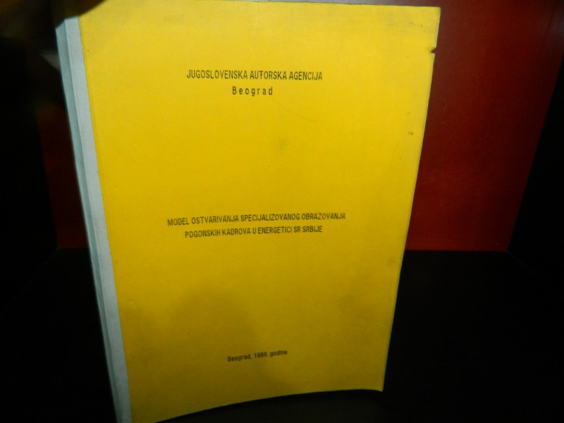 Obrazovanje pogonskih kadrova u energetici SR srbije