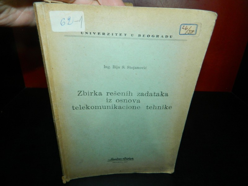 Zbirka zadataka iz telekomunikacione tehnike