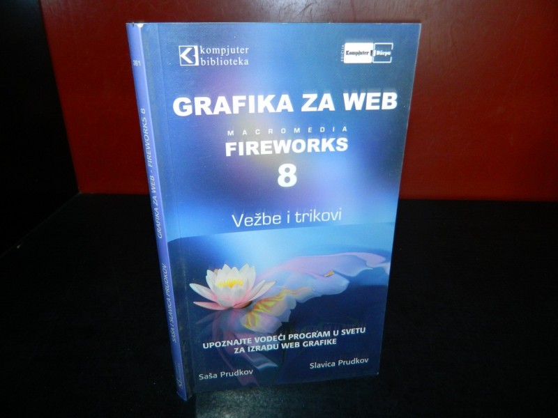 Grafika za Web - Macromedia Fireworks 8