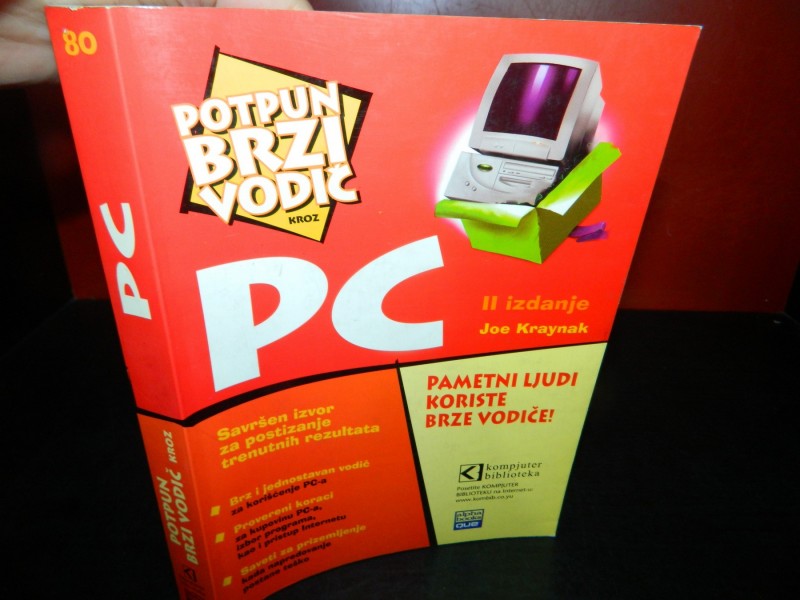 Brzi vodič kroz PC, Kraynak