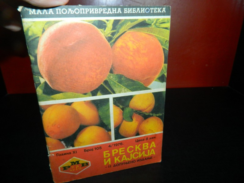 Breskva i kajsija
