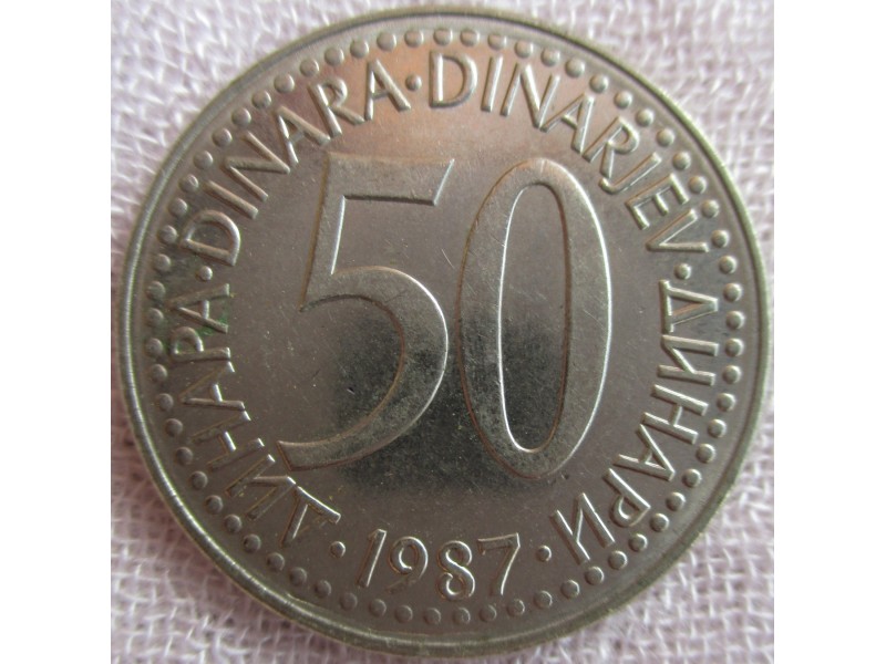50 dinara 1987, Jugoslavija