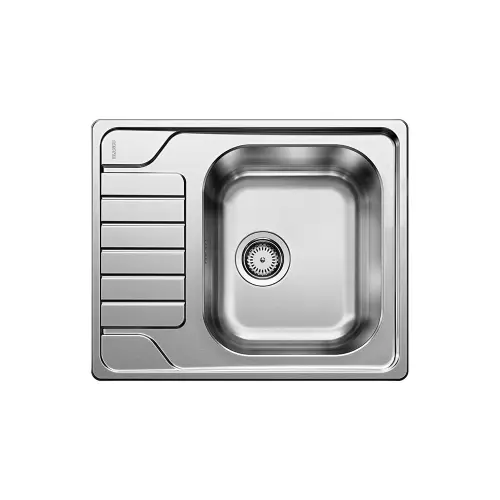 Blanco DINAS 45S Mini sudopera 605x500mm 525122 inox dorada četkom