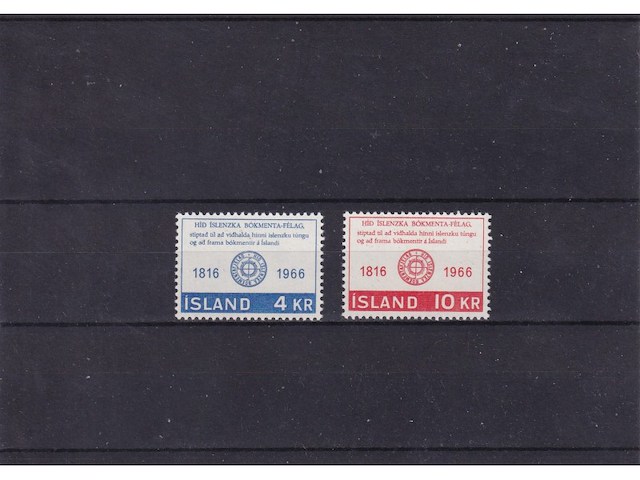 Island 1966