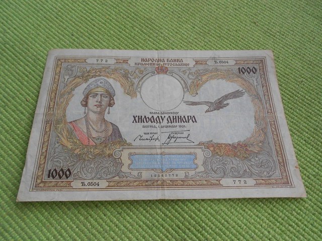 1000 (hiljadu) dinara iz 1931. godine VF