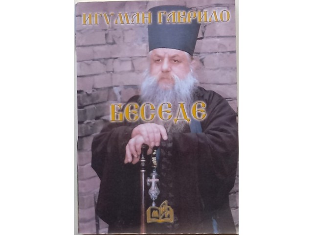 Iguman Gavrilo: BESEDE
