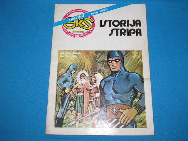 ISTORIJA STRIPA Eks Almanah specijal 169/1