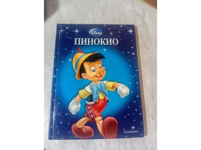 PINOKIO - Disney