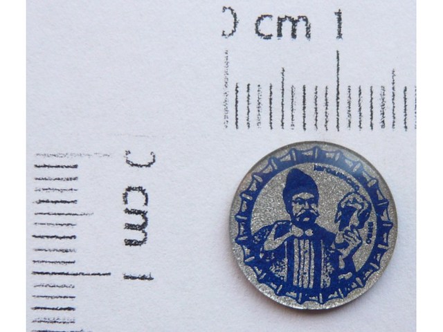Jagodinsko pivo