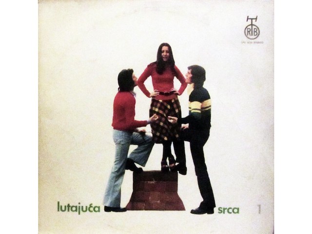 LP LUTAJUĆA SRCA - 1 (1974) VG/VG+, vrlo dobra