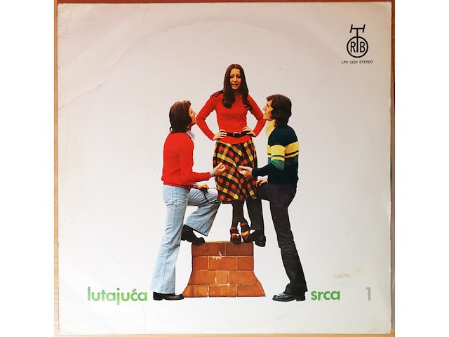 LP LUTAJUĆA SRCA - 1 (1974), VG+, veoma dobra