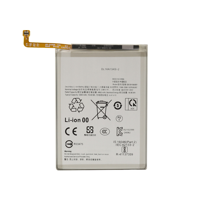 Baterija za Samsung A165F/A166B/A266B/A175F/A176B Galaxy A16 4G/A16 5G/A26/A17 4G/A17 5G (EB-BA166ABY) Comicell
