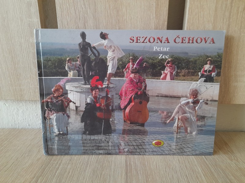 Sezona Čehova - Petar Zec