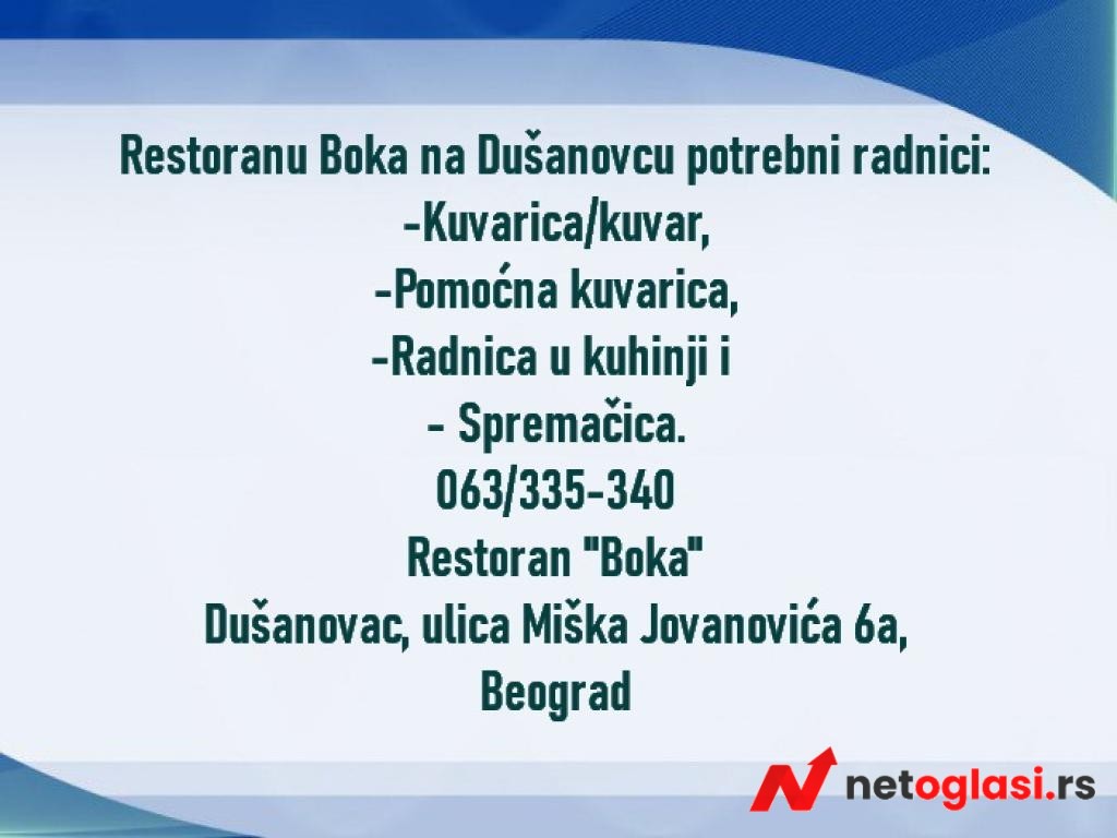 Restoranu Boka na Dusanovcu potrebni radnici