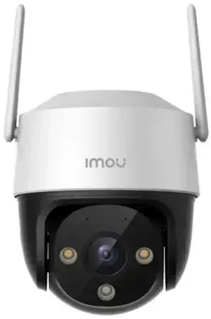 IMOU IPC-K7CP-5H1WE Cruiser SE+ 5MP,Bela,IP66, : 2560 x 1440