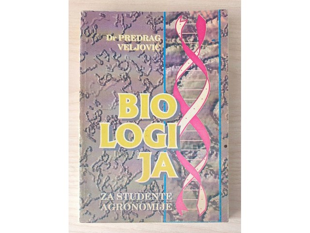 Velјović – Biologija : udžbenik za studente agronomije