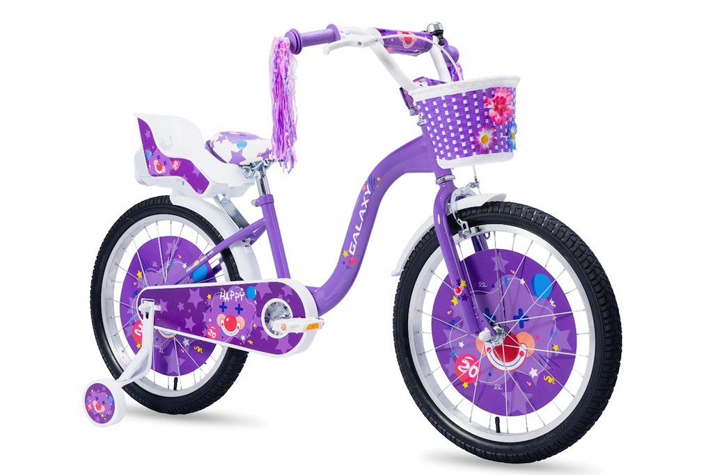 Bicikl galaxy happy 20"