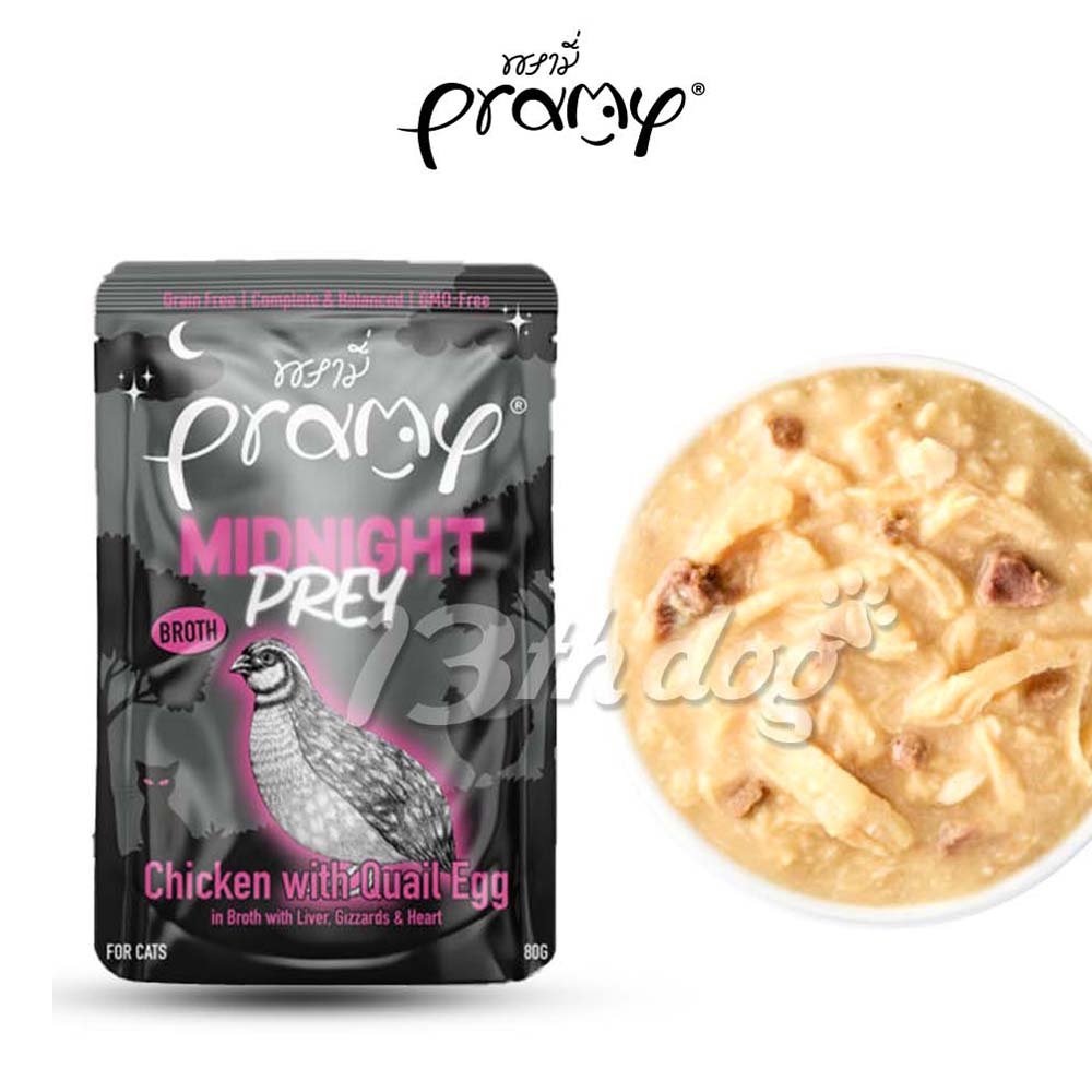 Pramy Midnight Prey broth, Piletina sa Prepeličjim Jajetom u Supi - 80g