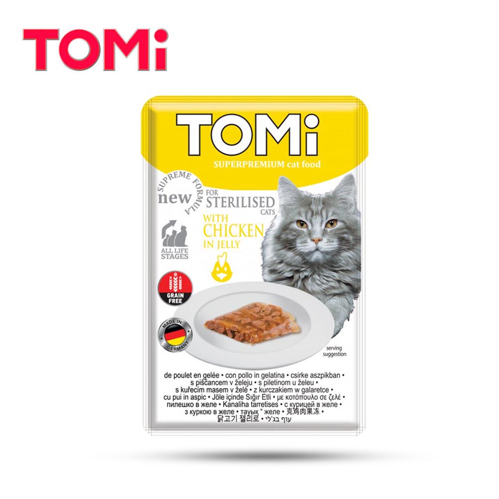 Tomi Sosić za Sterilisane Mačke sa Piletinom, u Želeu - 100g