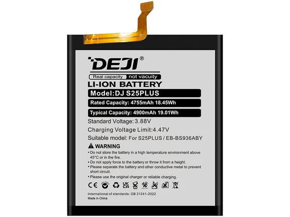 Litijumska baterija EB-BS936ABY 4755mAh
