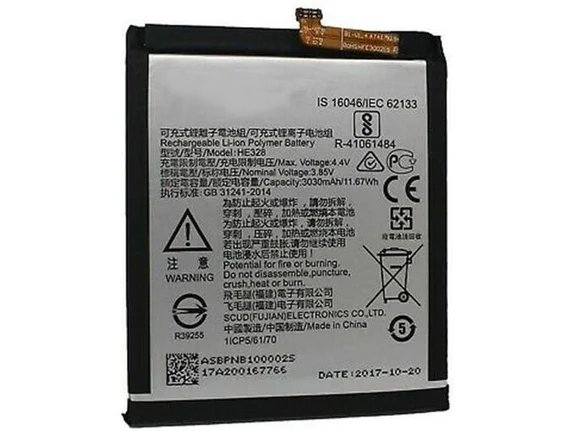 Litijumska baterija HE328 3030mAh
