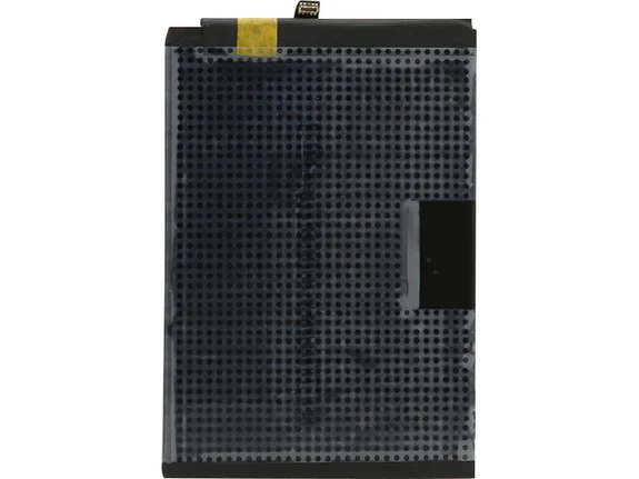Litijumska baterija HB416594EGW 4500mAh