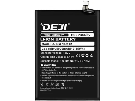 Litijumska baterija BN5M 5000mAh