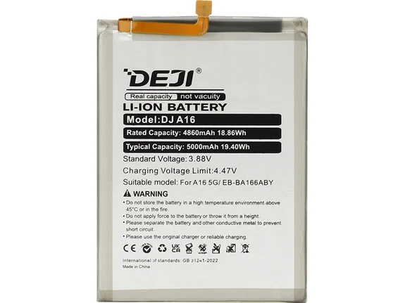 Litijumska baterija EB-BA166ABY 4860mAh