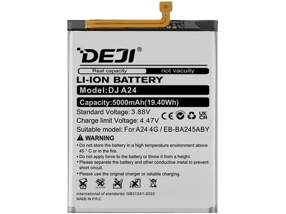 Litijumska baterija EB-BA245ABY 4900mAh