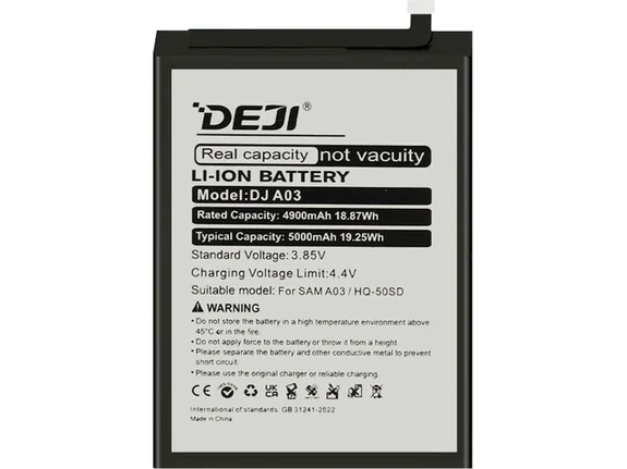 Litijumska baterija HQ-50SD 4900mAh