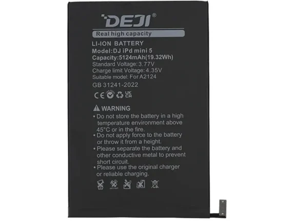 Litijumska baterija iPad Mini 5 5124mAh
