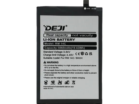 Litijumska baterija BN5X 5160mAh