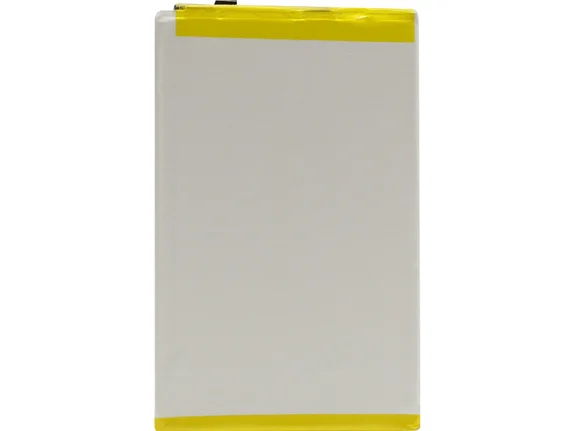 Litijumska baterija BP5E 5200mAh