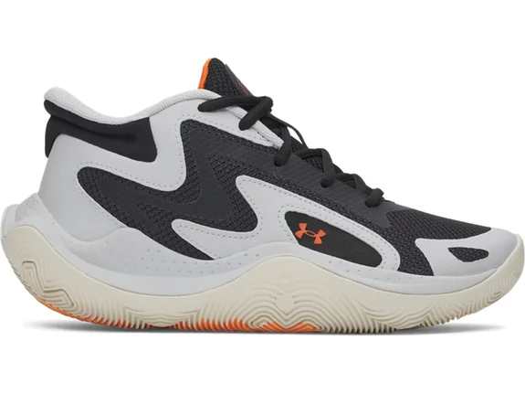 Under Armour Sportske patike za dečake UA GS Jet '25