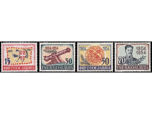 PRVI SRPSKI USTANAK 1954