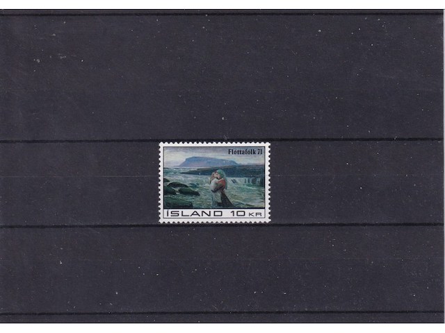 Island 1971