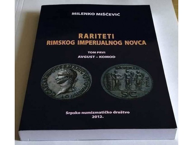 RARITETI RIMSKOG NOVCA  - nova knjiga