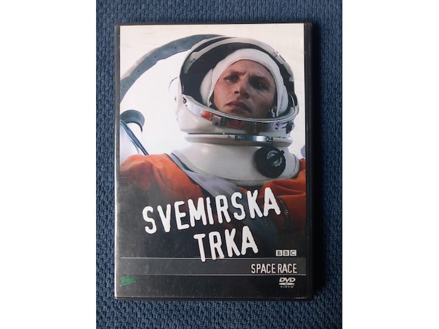Svemirska trka (BBC dokumentarac) (Film DVD)