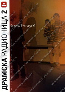 PRIRUČNIK Dramska radionica 2