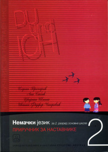 PRIR. DU UND ICH 2 NEMAČKI JEZ