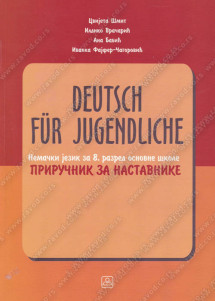 PRIR.DEUTSCH FÜR JUGENDLICHE 8
