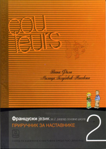 PRIR.FRANCUSKI JEZ.2-COULEURS