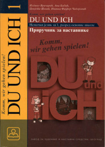 PRIR. DU UND ICH 1 NEMAČKI JEZ