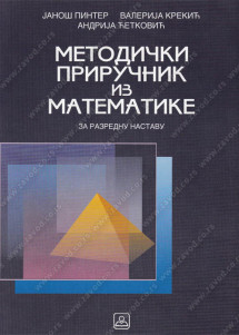 Metodički priručnik iz matematike za razrednu nastavu