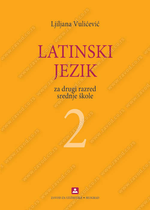 LATINSKI JEZIK za 2. razred srednje škole