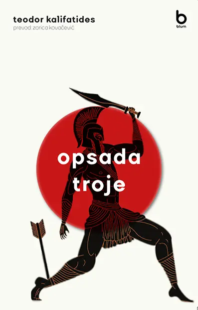 Opsada Troje